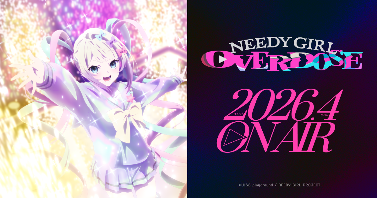 NEEDY GIRL OVERDOSE Official US site